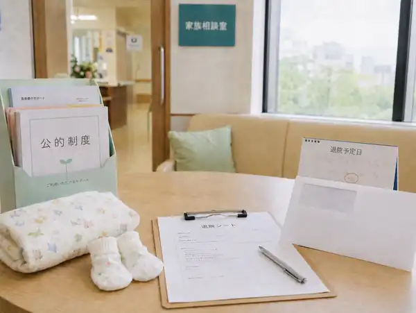 NICU入院費が払えないと感じたら読む完全ガイド｜制度活用から申請手順まで